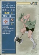 Brigand | Fire Emblem Wiki | Fandom