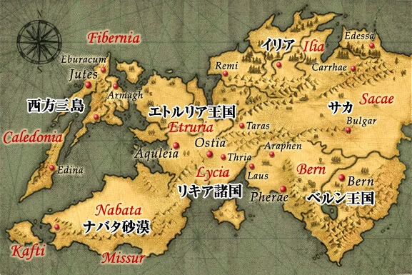 Sacae | Wiki Fire Emblem | Fandom