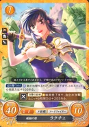Larcei/Gallery | Fire Emblem Wiki | Fandom