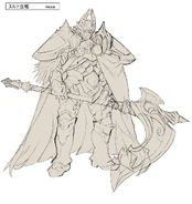 Surtr/Gallery | Fire Emblem Wiki | Fandom