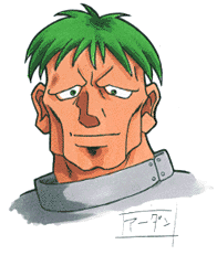 Arden/Gallery | Fire Emblem Wiki | Fandom