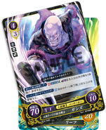 Hans/Gallery | Fire Emblem Wiki | Fandom