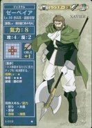 Xavier | Fire Emblem Wiki | Fandom