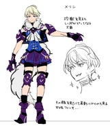 Merrin/Gallery | Fire Emblem Wiki | Fandom