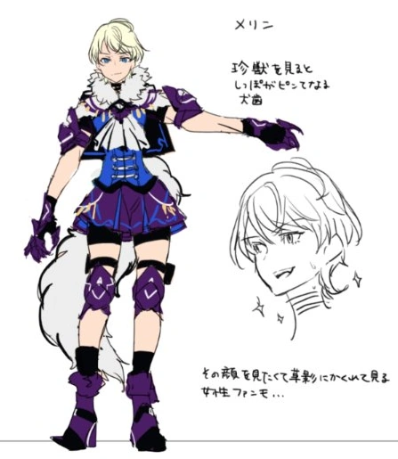 Merrin/Gallery | Fire Emblem Wiki | Fandom