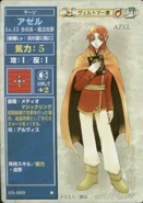 Azelle/Gallery | Fire Emblem Wiki | Fandom