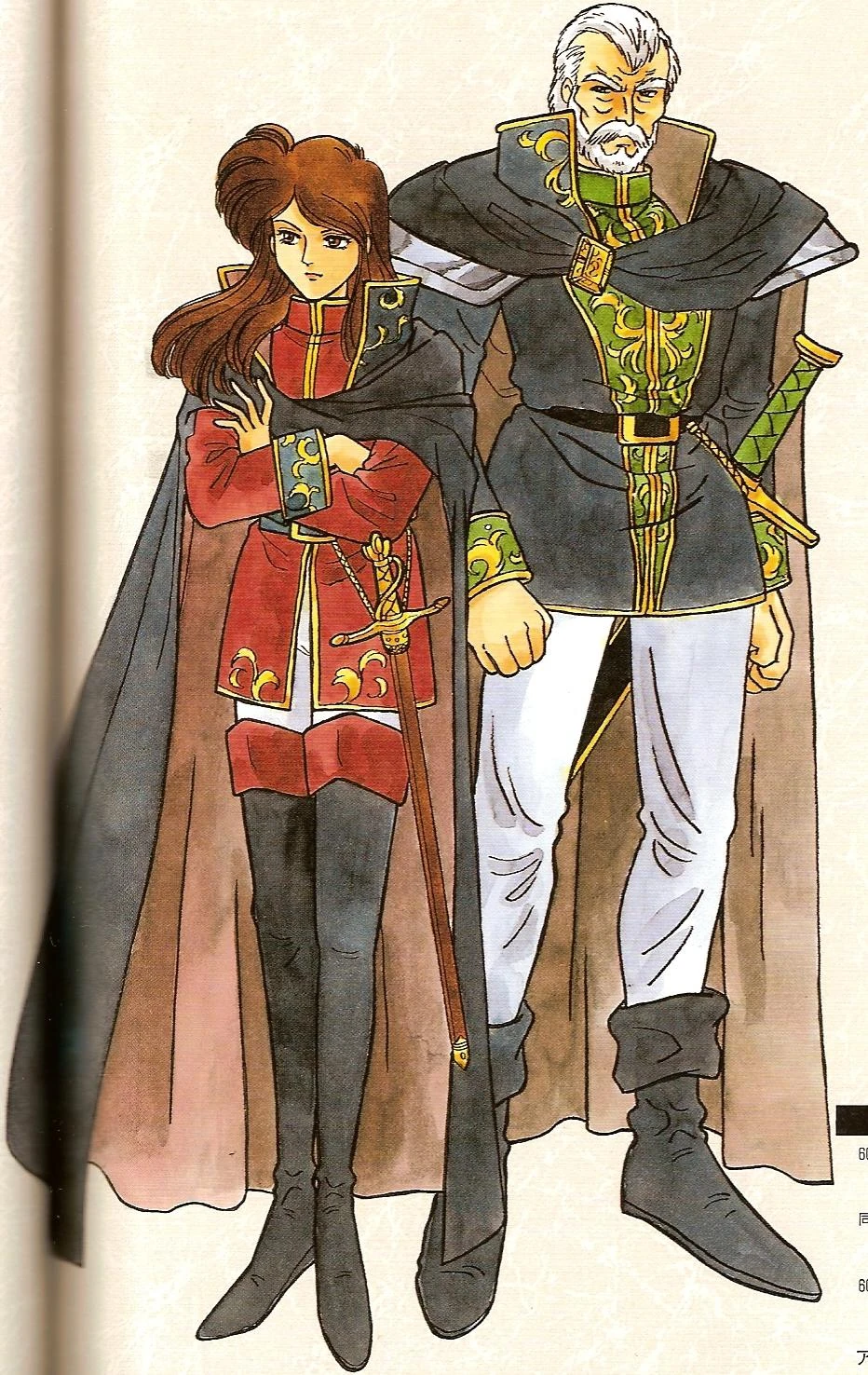 Sheena/Gallery | Fire Emblem Wiki | Fandom