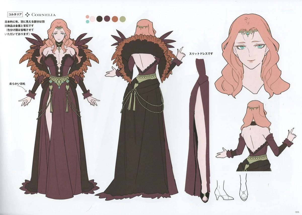 Cornelia/Gallery | Fire Emblem Wiki | Fandom