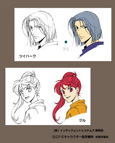 Jill/Gallery | Fire Emblem Wiki | Fandom