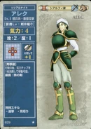 Alec/Gallery | Fire Emblem Wiki | Fandom