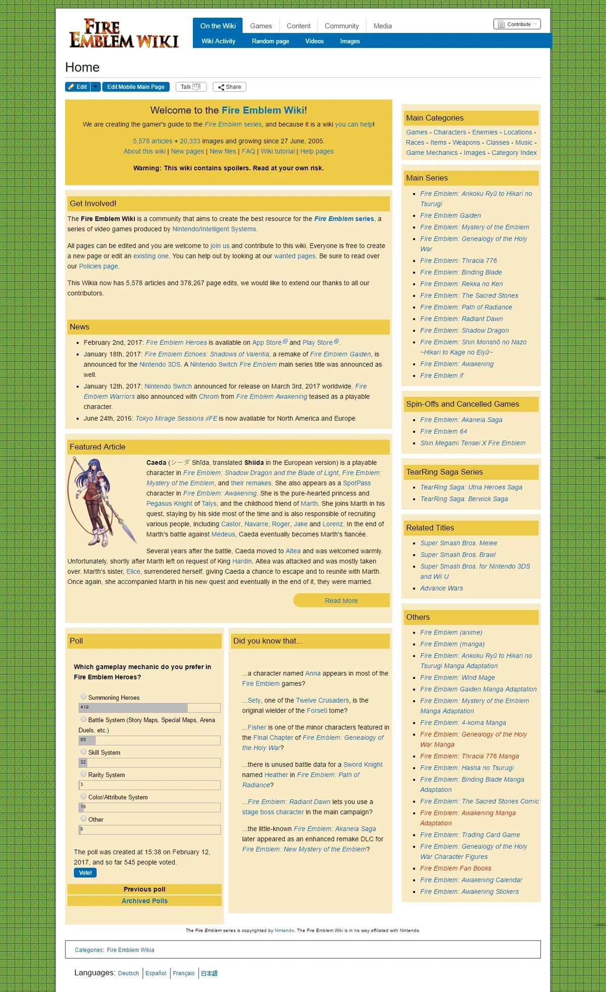Fire Emblem Wiki:About | Fire Emblem Wiki | Fandom