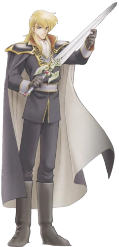 Ares | Fire Emblem Wiki | Fandom