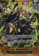 Tine/Gallery | Fire Emblem Wiki | Fandom