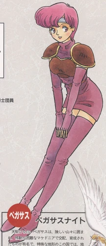 Est | Wiki Fire Emblem | Fandom