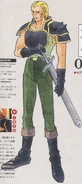 Ogma/Gallery | Fire Emblem Wiki | Fandom