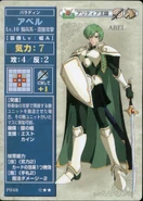 Abel/Gallery | Fire Emblem Wiki | Fandom
