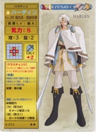 Hardin/Gallery | Fire Emblem Wiki | Fandom