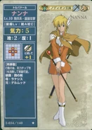 Nanna/Gallery | Fire Emblem Wiki | Fandom