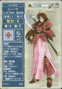 Sheena/Gallery | Fire Emblem Wiki | Fandom