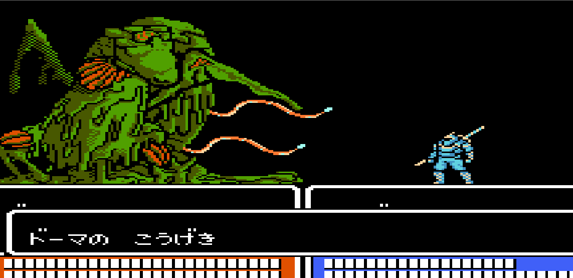 Tentacle | Fire Emblem Wiki | Fandom