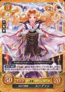 Edain/Gallery | Fire Emblem Wiki | Fandom