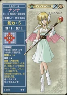 Nanna/Gallery | Fire Emblem Wiki | Fandom