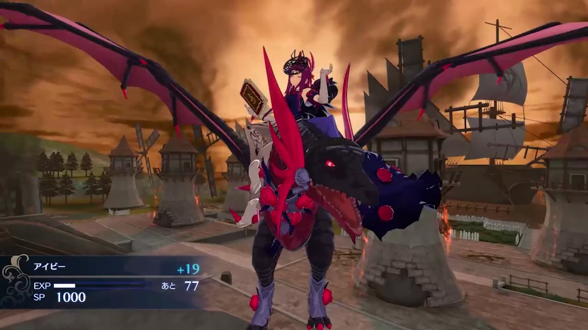 Wing Tamer | Fire Emblem Wiki | Fandom