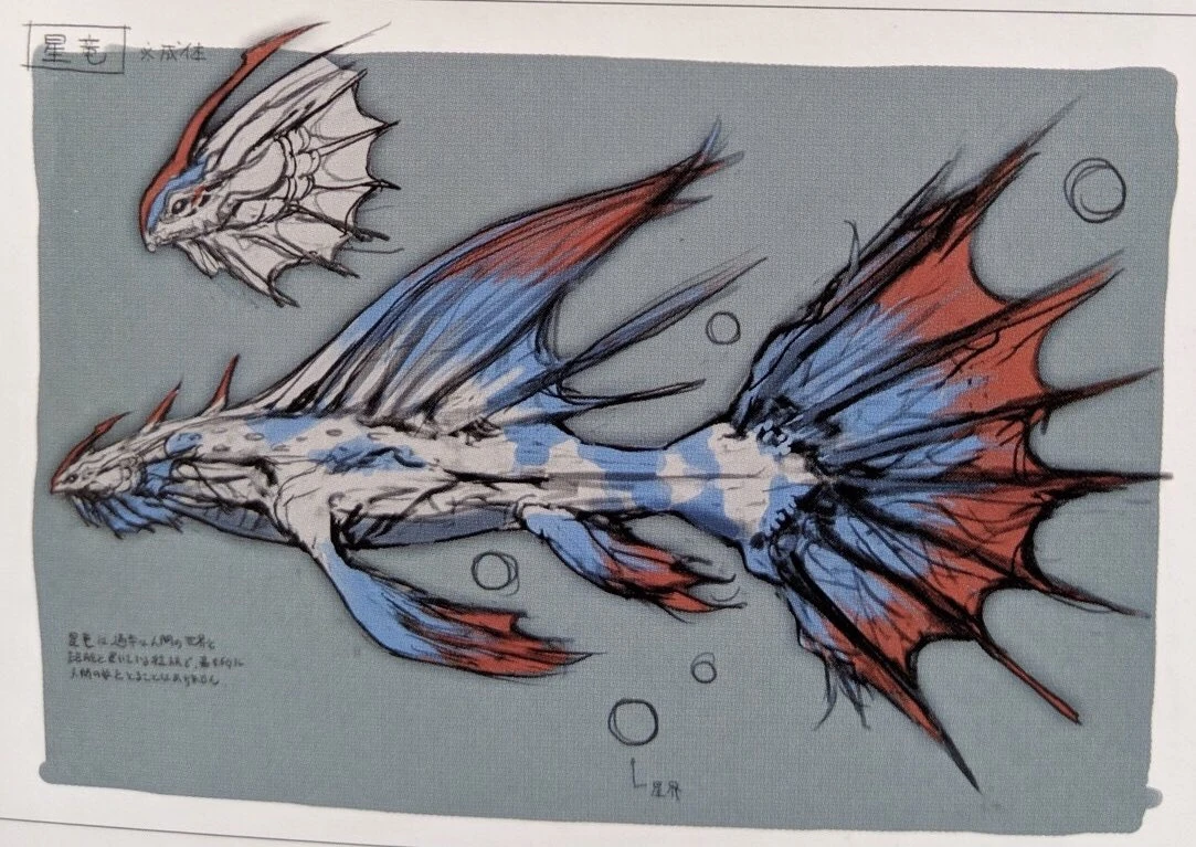 Astral Dragon | Fire Emblem Wiki | Fandom