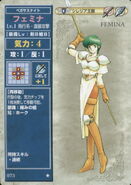 Hermina/Gallery | Fire Emblem Wiki | Fandom