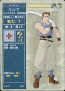 Ralf | Fire Emblem Wiki | Fandom