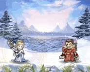 Respite | Fire Emblem Wiki | Fandom