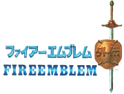 List of fonts used in Fire Emblem logos | Fire Emblem Wiki | Fandom