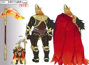 Surtr/Gallery | Fire Emblem Wiki | Fandom