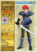 Radd | Fire Emblem Wiki | Fandom