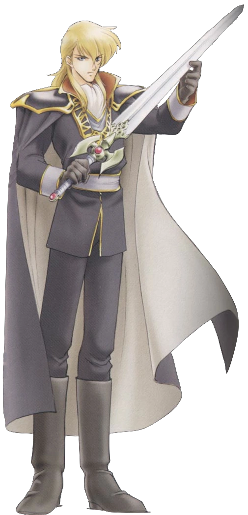 Ares | Fire Emblem Wiki | Fandom