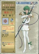Hermina/Gallery | Fire Emblem Wiki | Fandom