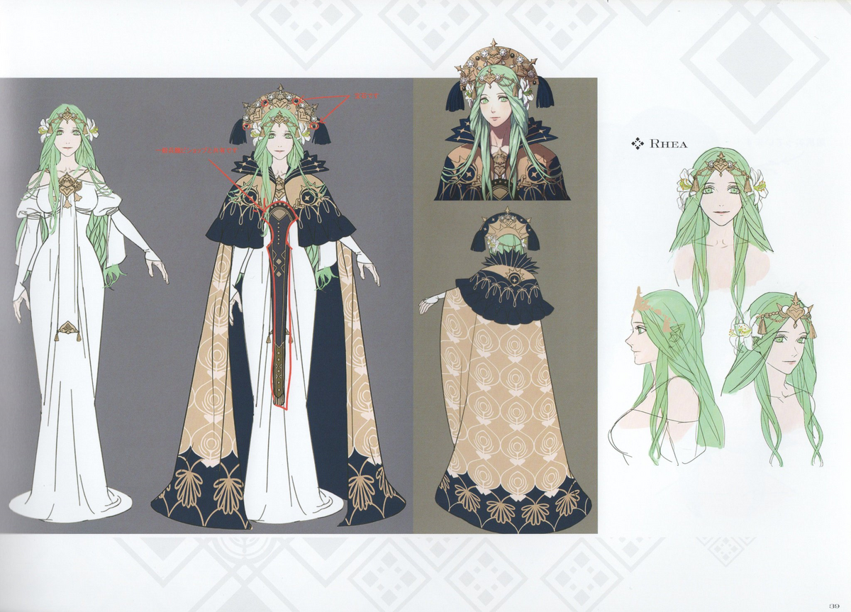 Rhea/Gallery | Fire Emblem Wiki | Fandom