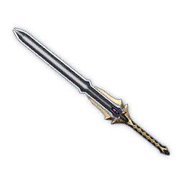 Siegfried | Fire Emblem Wiki | Fandom