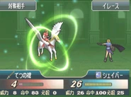 Cutting Gale | Fire Emblem Wiki | Fandom