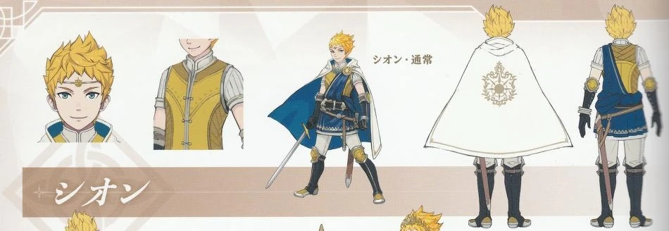 Rowan/Gallery | Fire Emblem Wiki | Fandom