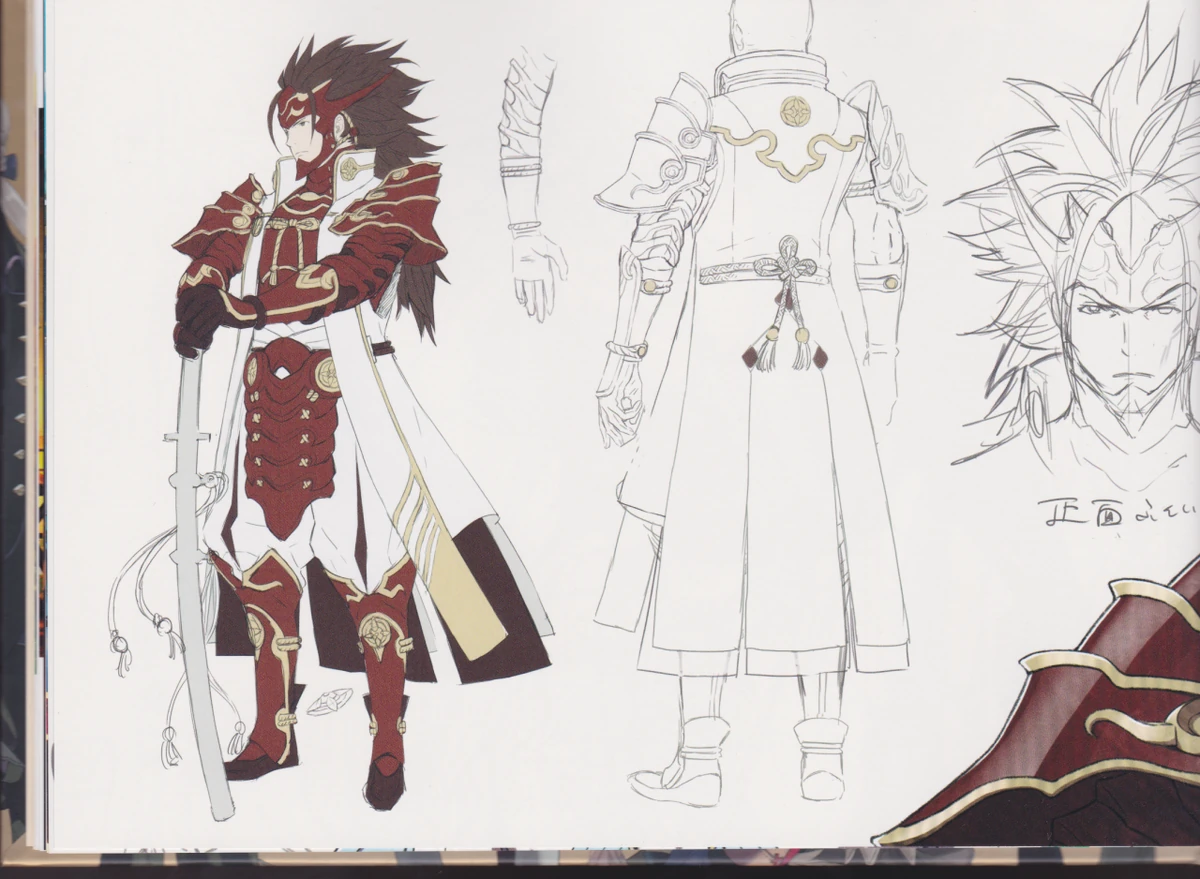 Ryoma/Gallery | Fire Emblem Wiki | Fandom