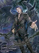 Naesala/Gallery | Fire Emblem Wiki | Fandom