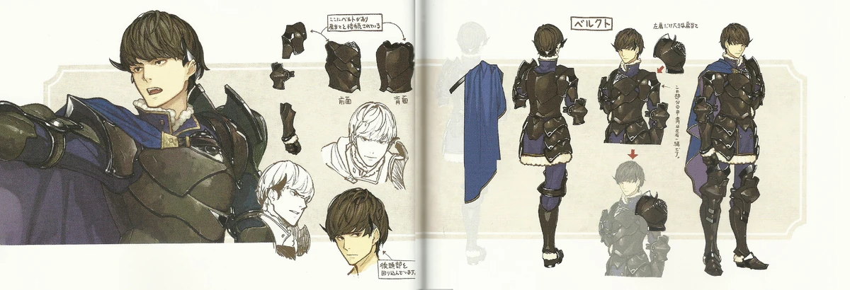 Berkut/Gallery | Fire Emblem Wiki | Fandom