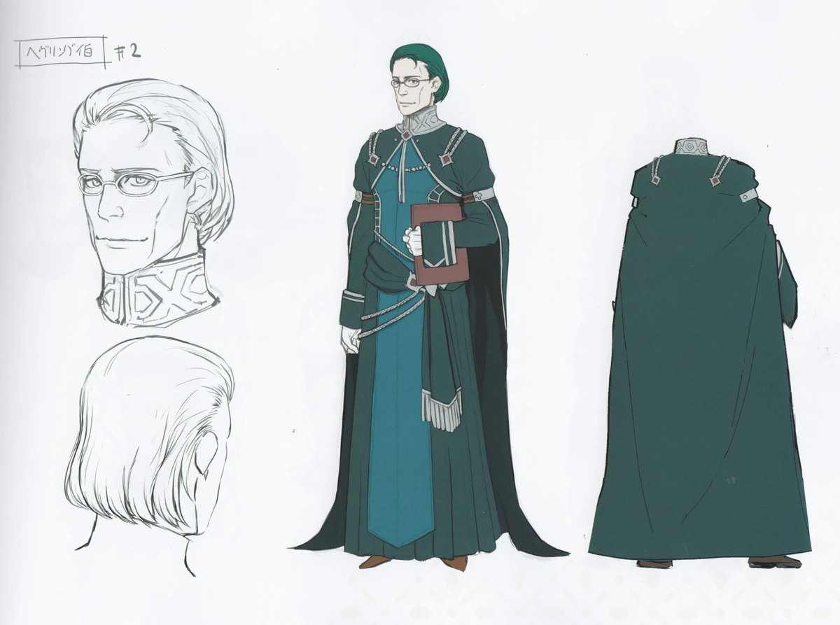 Waldemar/Gallery | Fire Emblem Wiki | Fandom