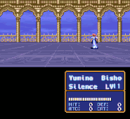 Silence (staff) | Fire Emblem Wiki | Fandom