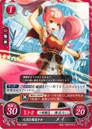 Mae/Gallery | Fire Emblem Wiki | Fandom