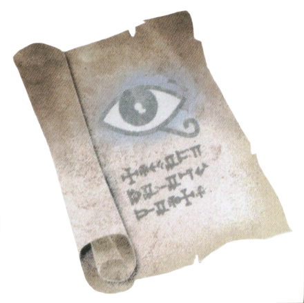 Nihil Scroll | Fire Emblem Wiki | Fandom