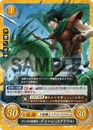 Deen (Thracia 776) | Fire Emblem Wiki | Fandom