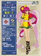 Phina/Gallery | Fire Emblem Wiki | Fandom