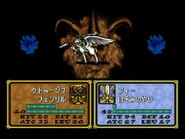 Fenrir | Fire Emblem Wiki | Fandom